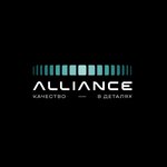 Alliance-автозапчасти (улица Строителей No:5), otomobil yedek parçaları  Yevpatorya'dan