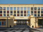 Хэппи Дак (Reshetnikova Street No:12), restoran  Saint‑Petersburg'dan