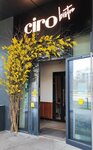 Ciro bistro (Novocheryomushkinskaya Street No:17), restoran  Moskova'dan