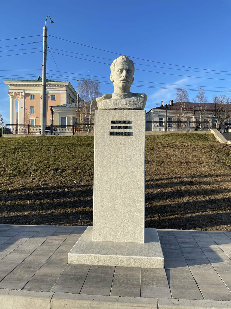 Anıt, heykel Аллея Героев Арктики, Arhangelsk, foto