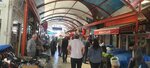 Taş Han (Amasya, Merzifon, Gazimahbup Mah., Kunduracı Sok., 1I), turistik yerler  Merzifon'dan