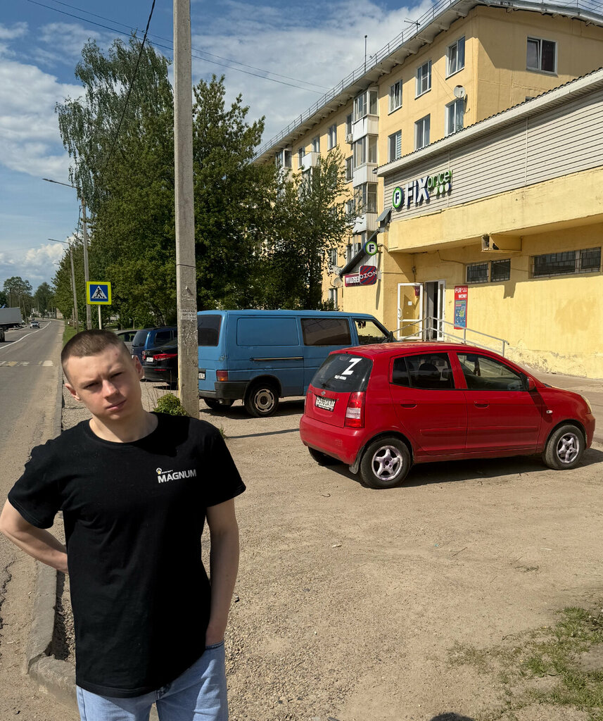 Teslimat noktası Wildberries, Smolensk, foto