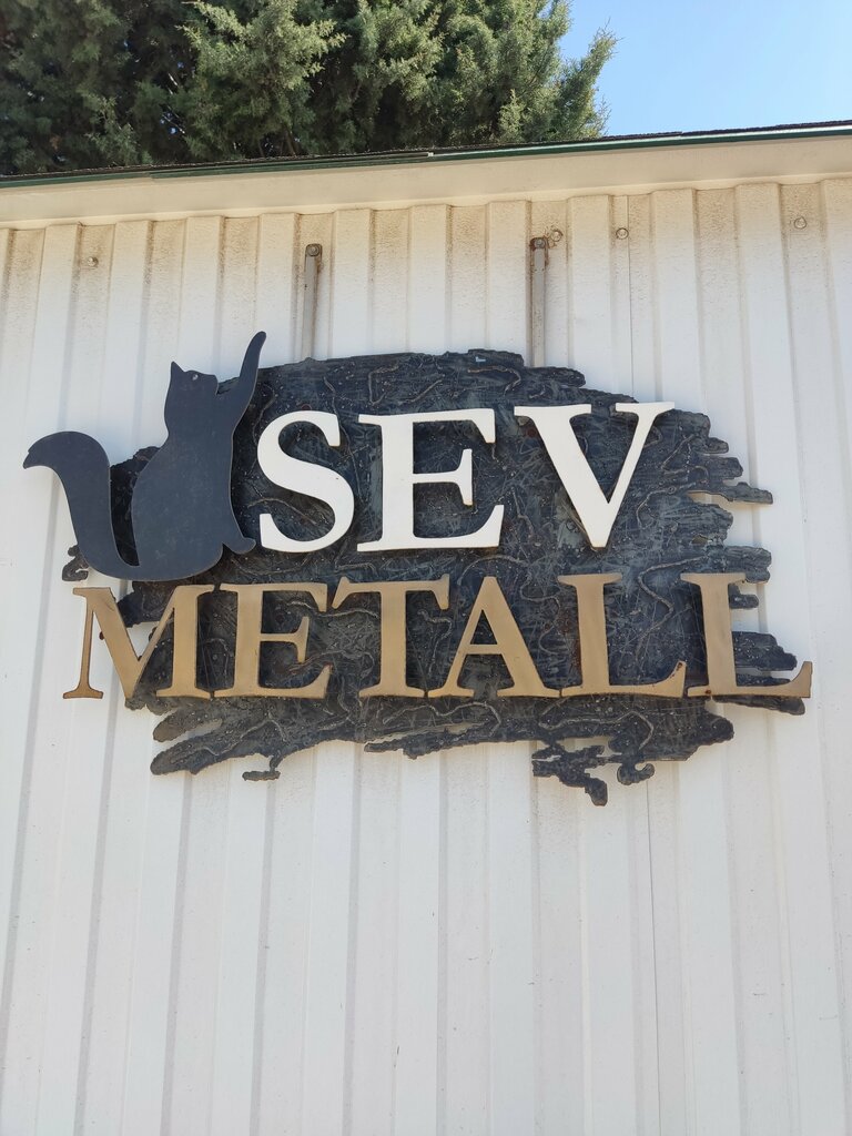 Kaynak işleri Sev. Metall, Sevastopol, foto