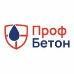 Профбетон (Rubtsovskaya Embankment No:3с1), i̇nşaat firmaları  Moskova'dan