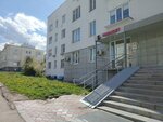 Арм инжиниринг (Leningradskaya Street No:26), armatür firmaları  Cheboksary'den