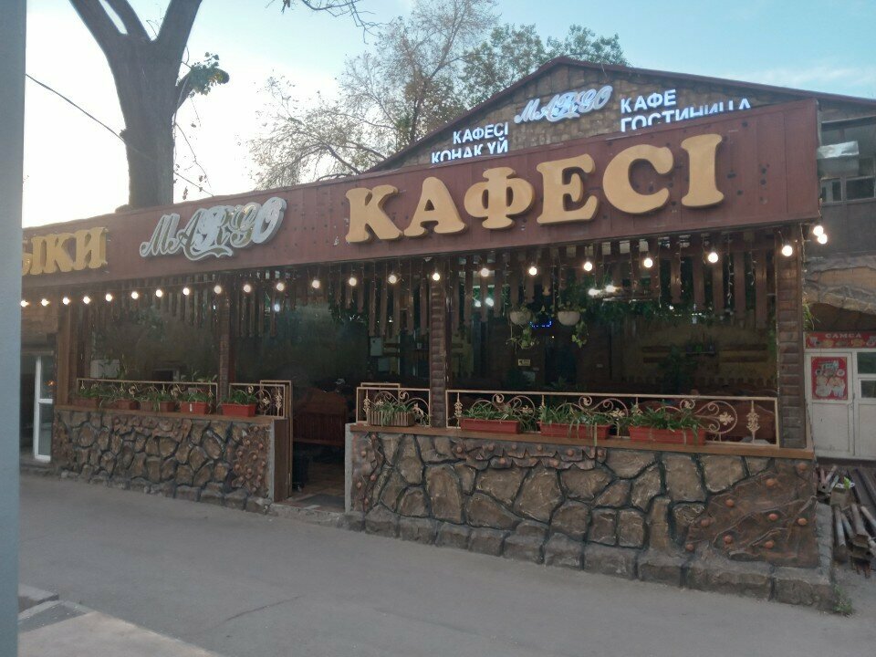 Kafe Margo, Almatı, foto