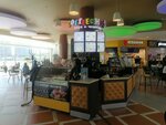 Coffeecheese (Universitetskiy Avenue No:107), kahve dükkanları  Volgograd'dan