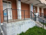 Nihao (ulitsa Krauze No:21/1), yabancı dil kursları  Novosibirsk'ten