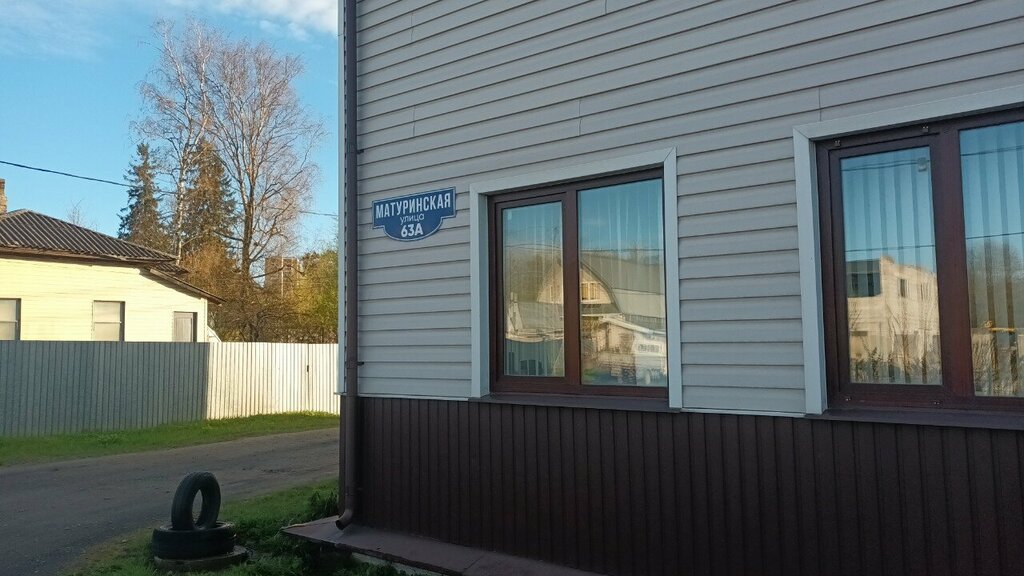 Hadde metal üretim ve satışı Alyans Metall Grupp, Cherepovets, foto