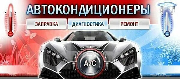 Otomobil servisi Germany Auto Service, Saint‑Petersburg ve Leningradskaya oblastı, foto