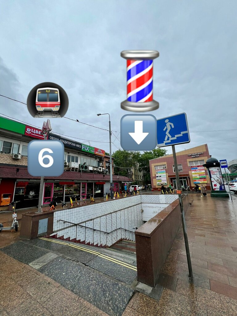 Kuaförler Erkek saç kesimleri, Moskova, foto