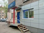 Media Center (Lenina Street No:151А), reklam ajansları  Cherepovets'ten