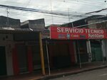 Punto com Technical Service (Santa Cruz de la Sierra, Distrito Municipal 11, Subdistrito 5, Armando Marcó, 10), beyaz eşya servisleri  Santa‑Krus'tan