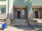 Современный город (ulitsa Gabdully Amantaya No:10/1, Kolguevsky District), konut blokları  Ufa'dan