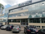 Moenebo (Mira Avenue No:12Б), manikür-pedikür  Naberejniye Çelny'den (Yar Çallı'dan)