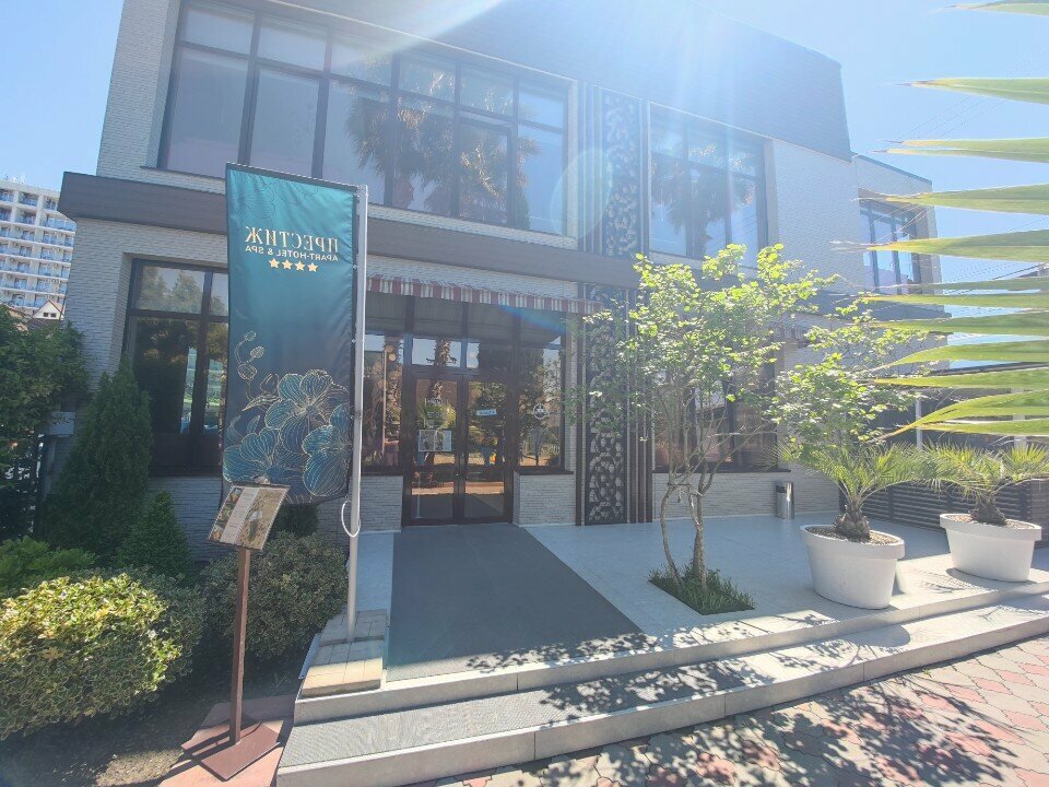 Restoran Миндаль, Soçi, foto