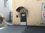 Экотранс (Kondratyevskiy Avenue No:16/11Б), oto kiralama  Saint‑Petersburg'dan