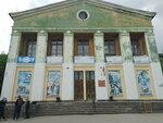 Вариант (Pelshe Street No:3), meslek kursları  Volgograd'dan