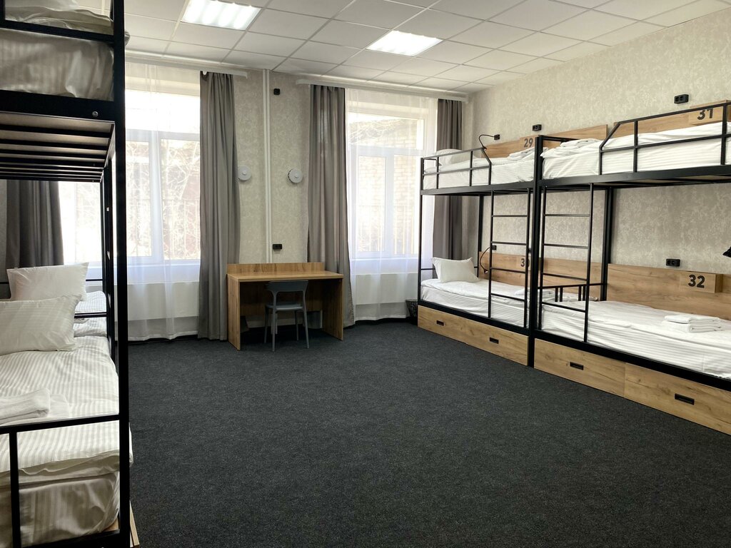 Pansiyonlar, hosteller Хостел Декабрист в Геофизическом, Çita, foto