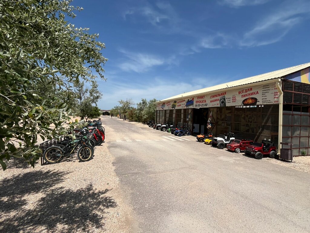 Bisiklet kiralama Прокат велосипедов, скутеров, Krasnodarski krayı, foto