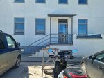 Туалет (ulitsa Popova No:13/1), tuvalet  Smolensk'ten