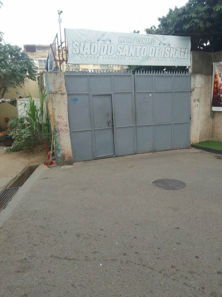 Dini dernekler Salão dos Santos de Israel, Loanda, foto