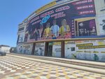 Pnevmat (Amet-Khana Sultana Avenue No:131), otomobil yedek parçaları  Makhachkala'dan