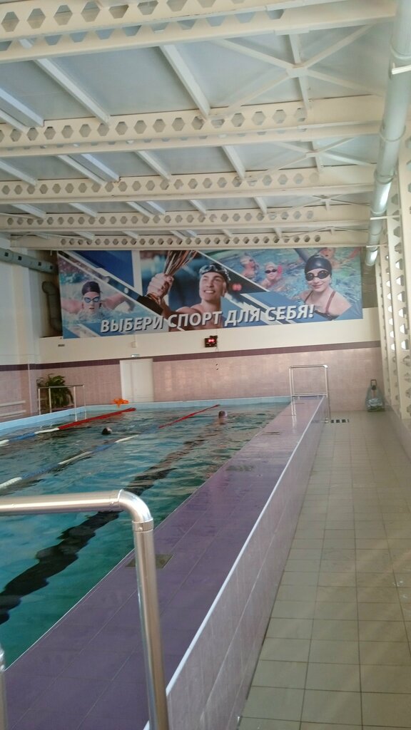 Spor okulları Детский оздоровительно-образовательный спортивный центр, Habarovski krayı, foto