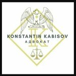 Advocate Lawyer (ulitsa Chkalova No:1А), avukatlar  Vladikavkaz'dan