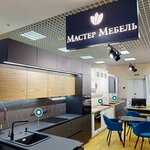 Mebel Master (ploshchad Karla Faberzhe No:8Е), özel mobilya yapımı  Saint‑Petersburg'dan