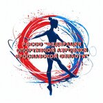 Федерация спортивной аэробики (Kamennii Most Street No:8), spor kurumları  Rostov'dan