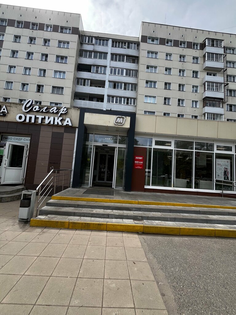 ATM'ler Bank VTB, Klin, foto