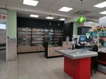 Smaug store (Lenina Avenue No:51/1), elektronik sigara satış noktaları  Surgut'tan