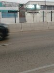 Tsi (Luanda Province, Municipality of Luanda, Samba Grande), elektronik eşya mağazaları  Loanda'dan