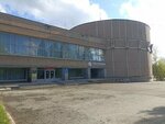 Nizhnetagilskaya obshchestvennaya organizatsiya, Obshchestvo Znaniye (prospekt Lenina No:31), sivil toplum kuruluşları  Nijni Tagil'den