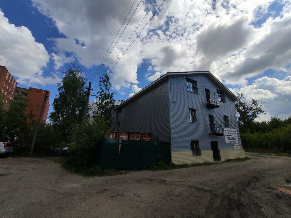 Güvenlik ve alarm sistemleri Control, Penza, foto