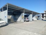 Автомойка (Autonomous Republic of Adjara, Batumi, Kakhaberi Street), oto yıkama  Batum'dan