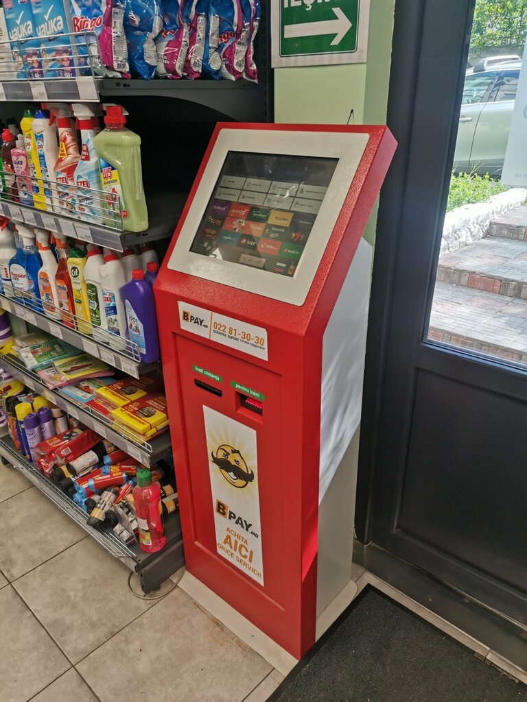 Ödeme terminali BPay. md, Kişinev, foto
