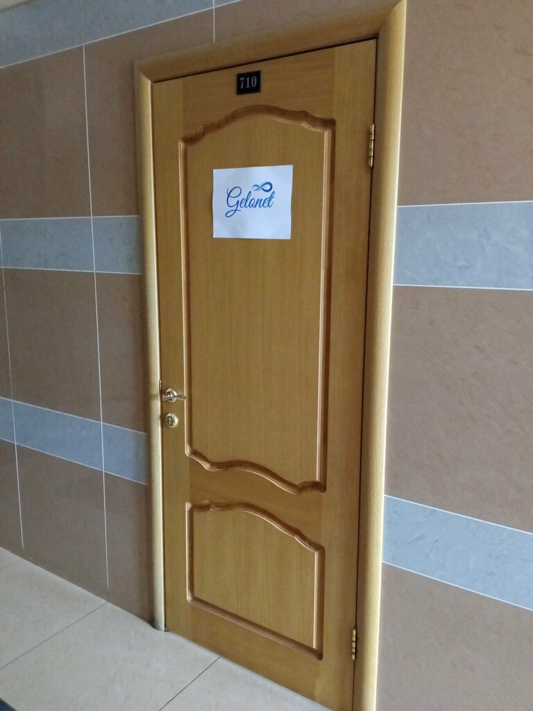 Kablo firmaları Gelonet, Saint‑Petersburg, foto