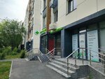 Babymassage_aakerke (Qadyrǵalı Jalaıyrı kóshesi No:44к4, Alatau City Administrative District, Uljan-1 shaǵyn aýdany), masaj salonları  Almatı'dan