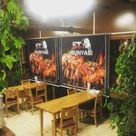 Et Dünyası (İstanbul, Silivri, Çayırdere Mah., Başöğretmen Cad.), restoran  Silivri'den