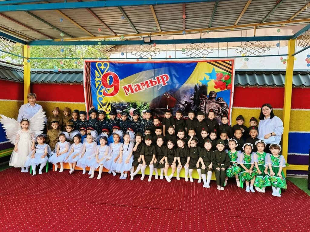 Anaokulları Eralash, Kızılorda, foto