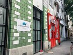 Aleksis (Gundulicev venac Street No:36), oto kiralama  Belgrad'dan