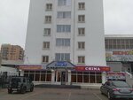 Туалет (Gagarina Street No:25В), tuvalet  Ulan‑Ude'den