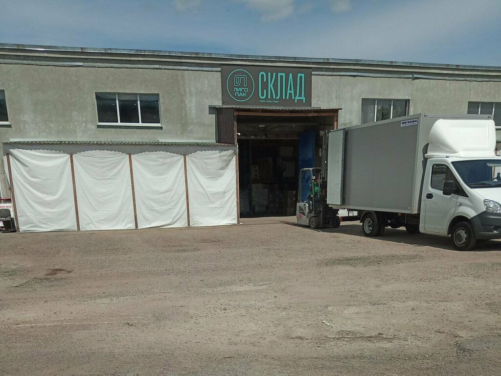 Paketleme malzemeleri firmaları ЛиГо Пак, Grodno, foto