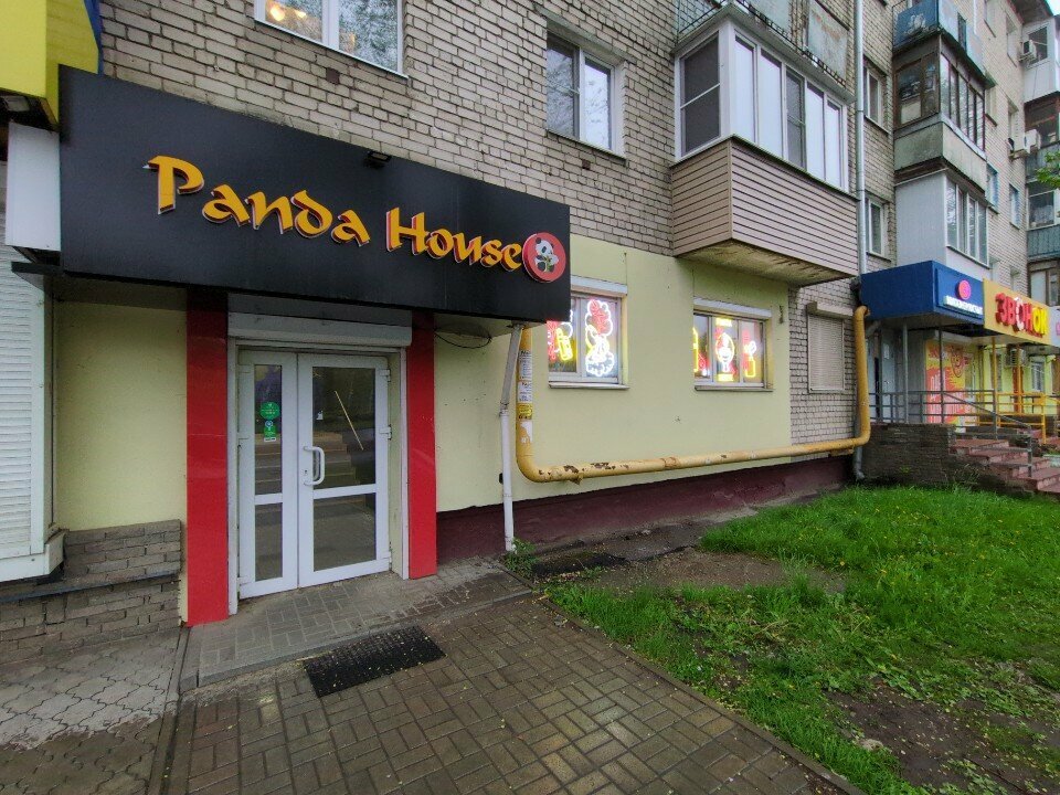 Elektronik sigara satış noktaları Panda House, Nijni Novgorod, foto