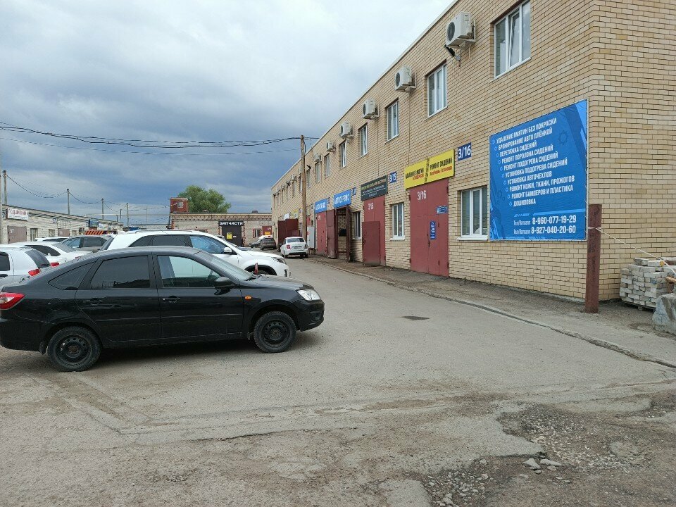 Otomobil servisi Автосервис, Naberejniye Çelny (Yar Çallı), foto