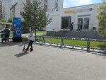 Velobike (Novoperedelkinskaya Street No:13А), bisiklet kiralama  Moskova'dan