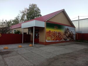 Ekmek fırını Такие пироги, Sengiley, foto