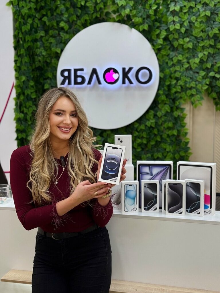 Cep telefonu aksesuarları Яблоко, Kazan, foto